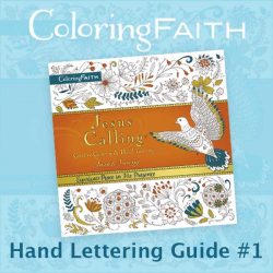 Coloring Faith | Coloring Books for Christian Adults.